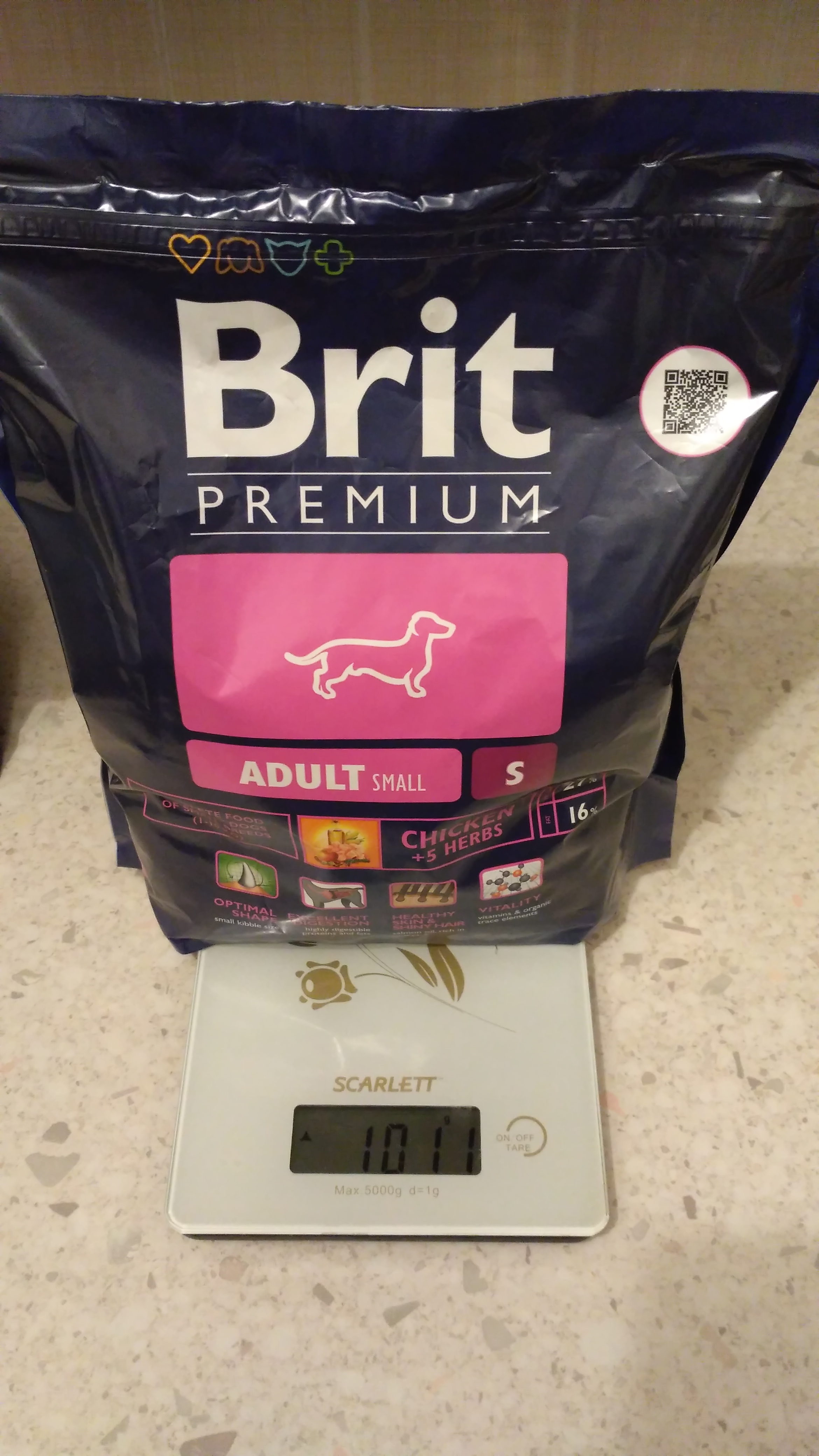 Продам сухой корм: Brit Premium junior S 1 кг. и Brit Premium Adult S 1 ...