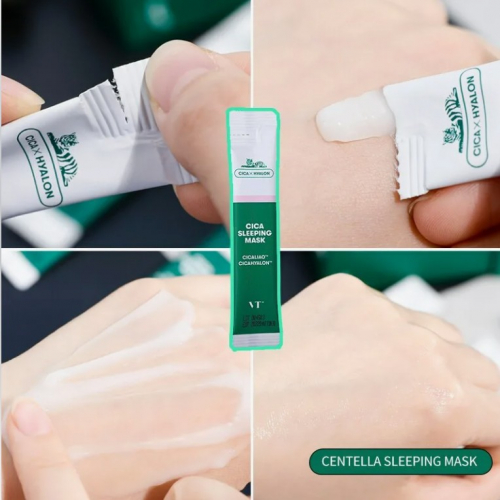 Самая большая распродажа лета! до-70%.Магия корейской косметики- ваш ...