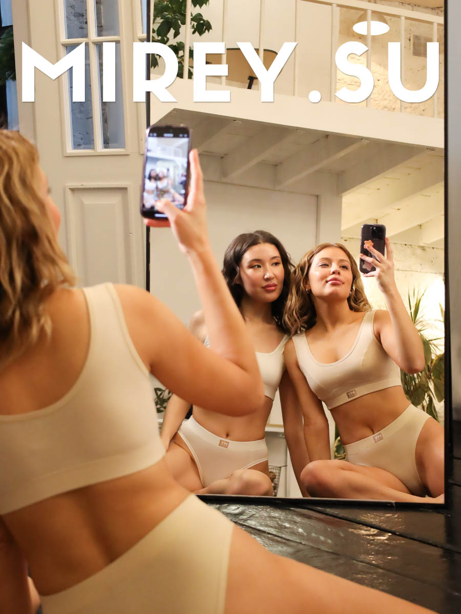 Распродажа бесшовной микрофибры MY - топы от 227р. Лучшее нижнее бельё, коррекция, фитнес ...