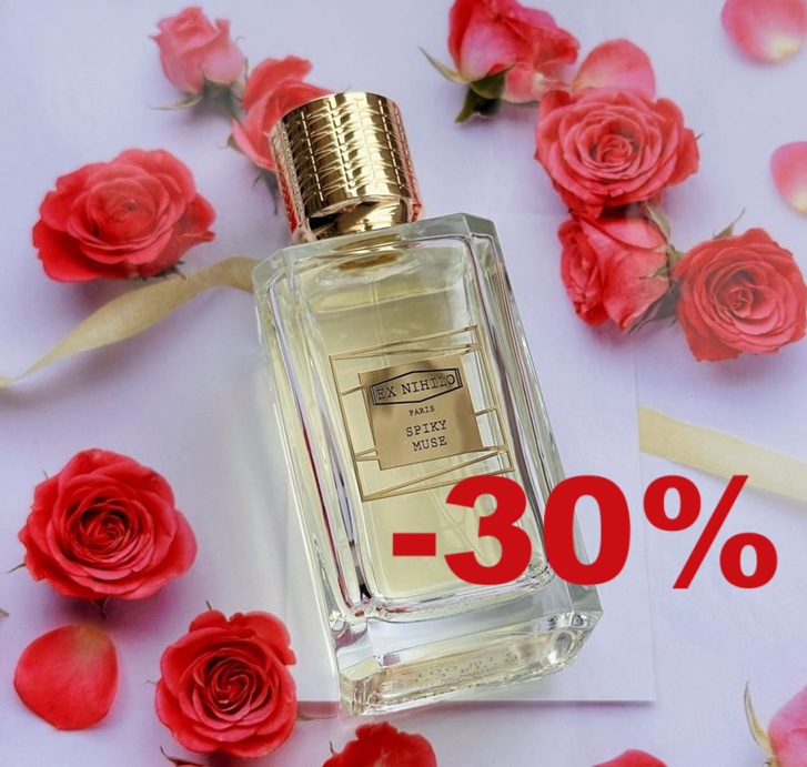 До 15.08 Выбери свой любимый аромат! -25% на всё! Kamely Parfume - 100% ...